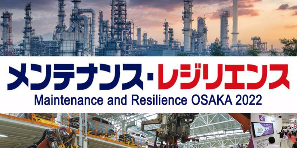 PL3000 Lathe - Climax Portable